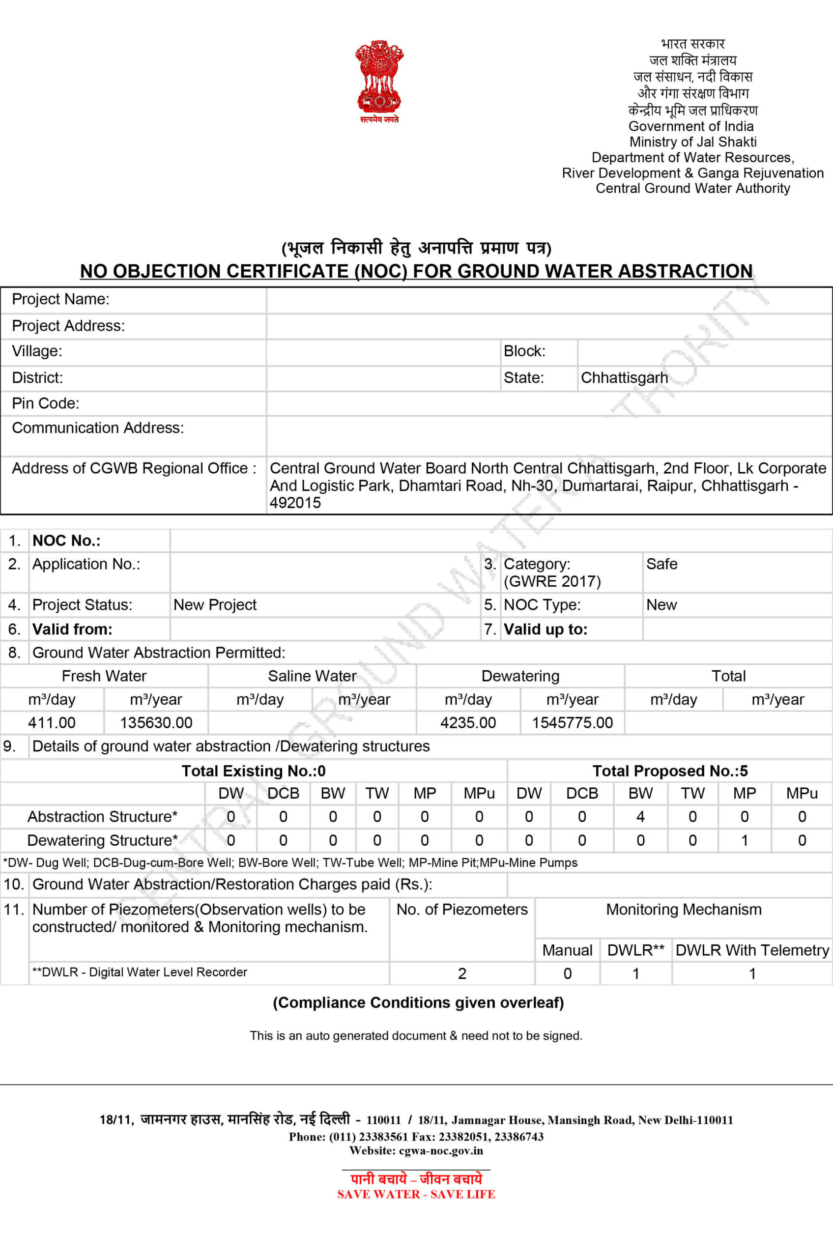 CGWA NOC | How to get NOC from CGWA? | LogicLadder
